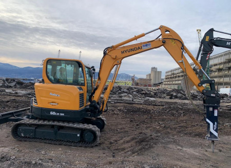 DAEMO Engineering - Hydraulic Breakers